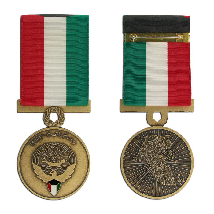 Liberation Of Kuwait Medal - Large – Bradley's Surplus