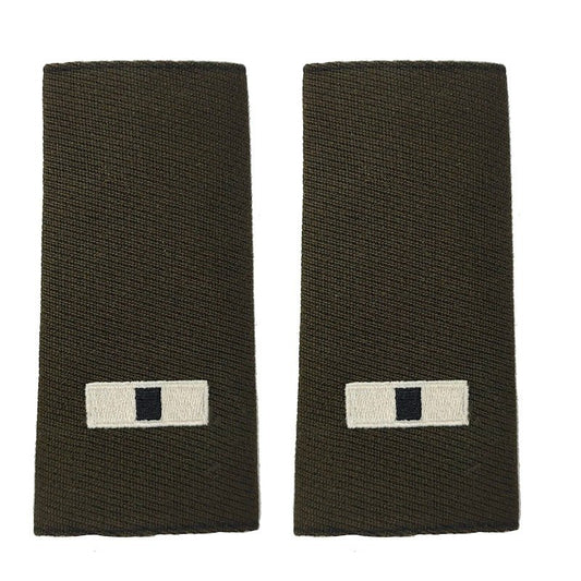 Army Rank Patches - OCP Sew-On or Hook and Loop Sets – tagged "AGSU"